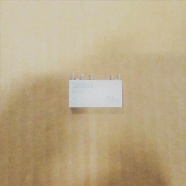 POWER RELAY REL-MR- 60DC/21